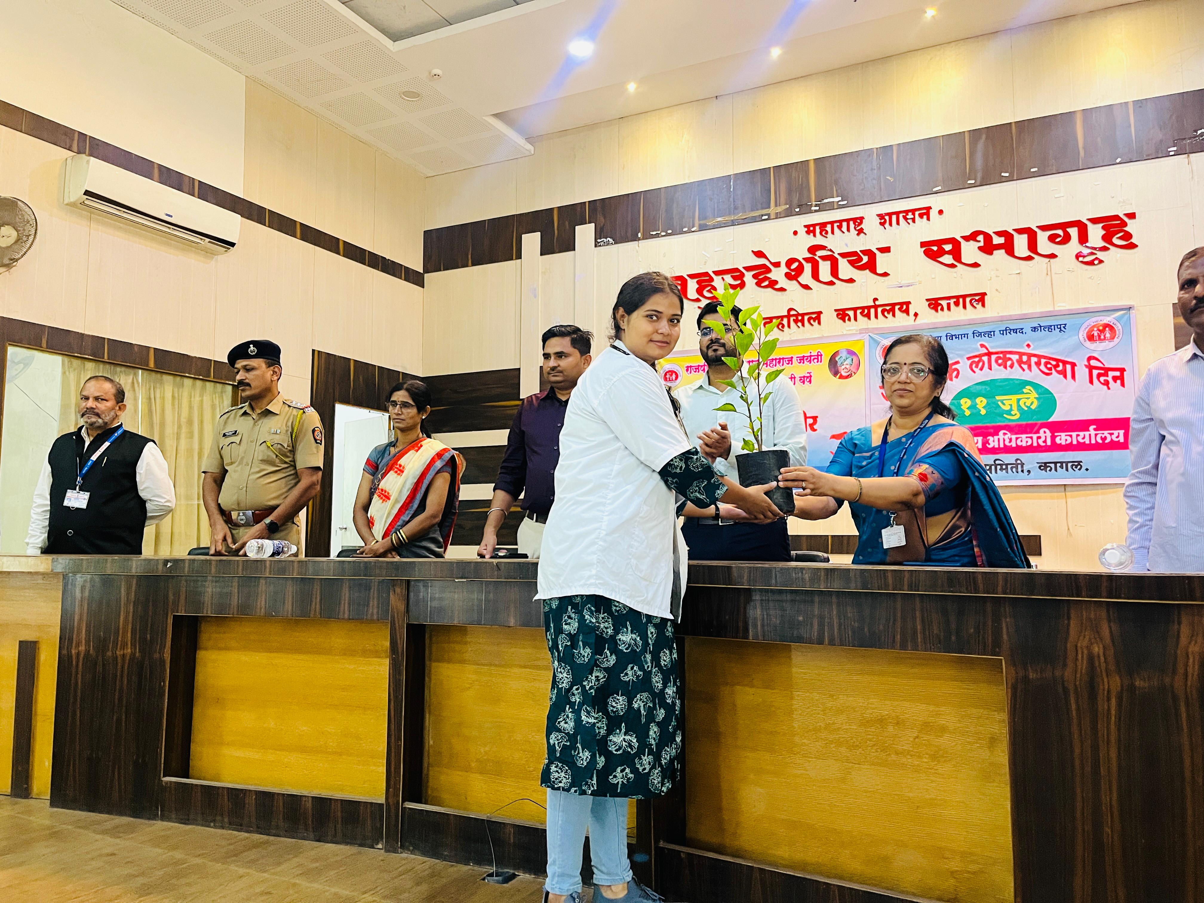 Panchayat Samiti Kagal