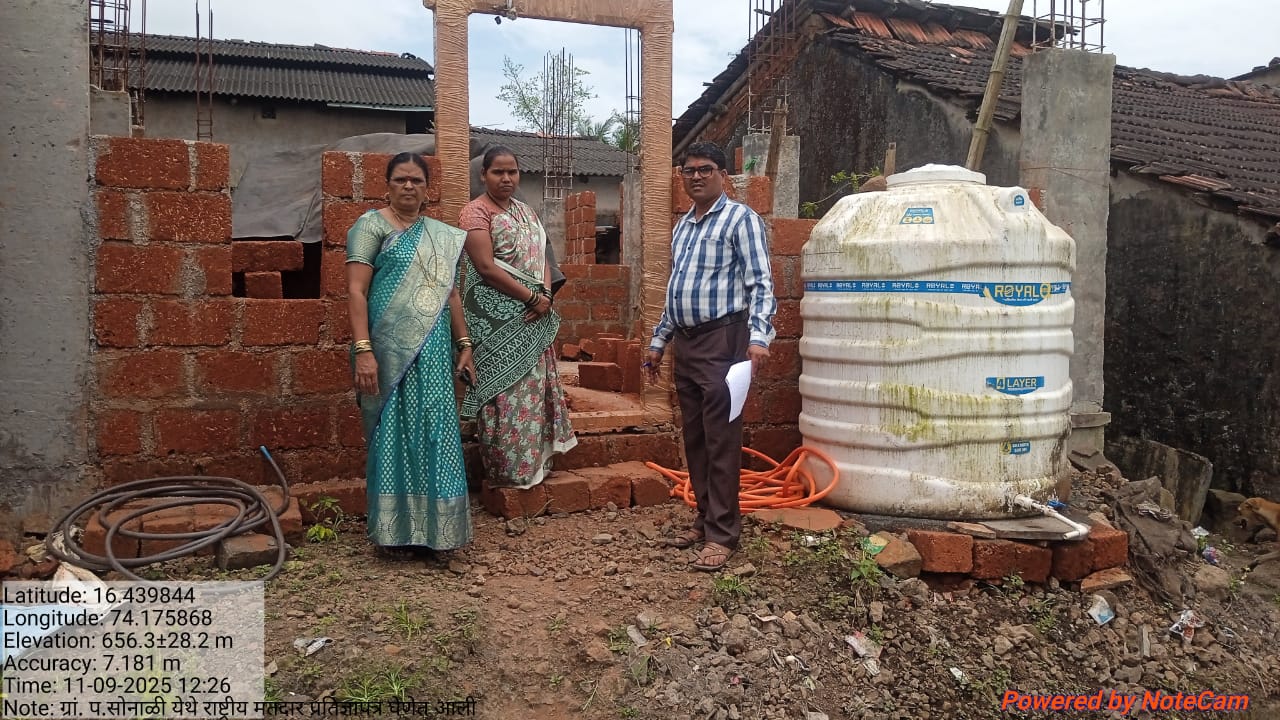 Panchayat Samiti Kagal